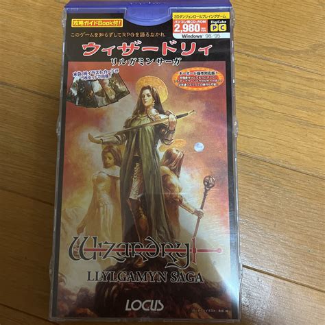 Yahoo オークション ウィザードリィ リルガミンサーガ