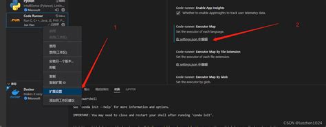 vscode modulenotfounderror no module named ‘torch‘ vs code anaconda