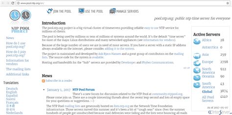 ntp server setup in centos interserver tips