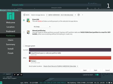 manjaro linux i3 20 0 3 のインストール linuxカーネルの変更 虚無 log