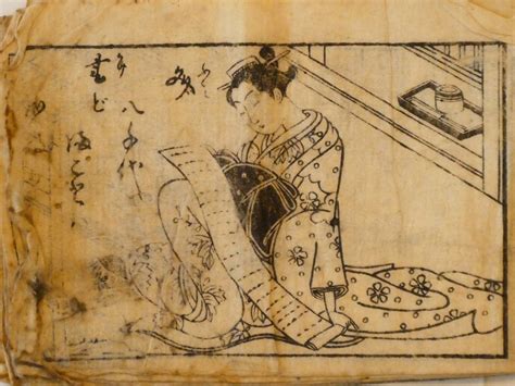逸品 春画本 色々 5冊 浮世絵 春画本 艶画 枕絵 秘画 和本 錦絵 木版画 その他 ｜売買されたオークション情報、yahooの商品情報を