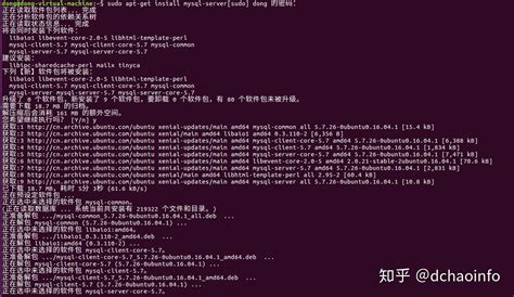 ubuntu——mysql的安装（1） 知乎