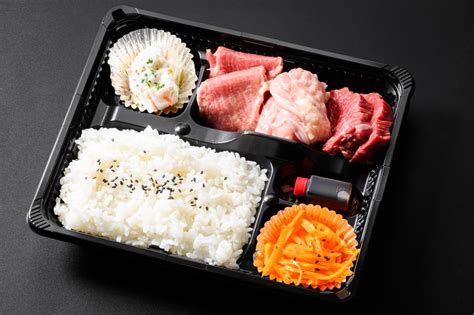 北海道へ配達 お弁当 焼肉・ステーキ さんじ弁当 焼肉さんじ│高級宅配弁当のデリバリーサイト「yuizen」