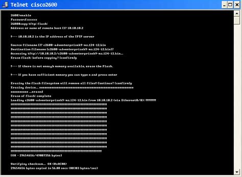 コンフィグレットを使用したファームウェアアップグレード｜network configuration manager｜ヘルプ