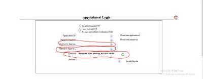 javascript i want to remove captcha automatically from a web page