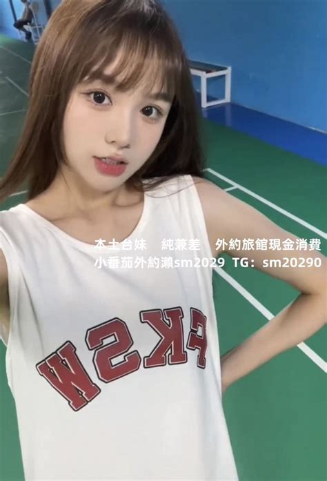 台中推薦 本人照附影片 學生兼職 Anna 159cmc奶20歲45kg 價位：12k 適合人群：老司機 Vip有額外折扣 點擊tg