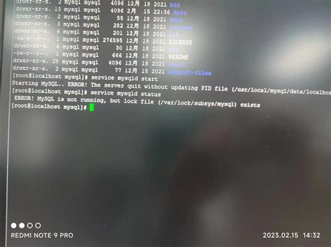 【mysql异常记录】记录一次mysql数据库断电无法启动异常，错误提示为 error the server quit without