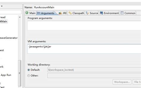 jvm error opening zip file or jar manifest missing c