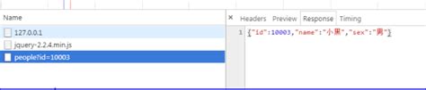 前端笔记之nodejs（三）expressandejs模板引擎and请求识别 ropehuo 博客园
