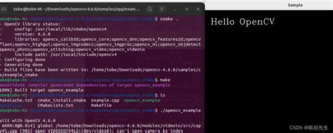 ubuntu22 04安装opencv4并配置vscode 如何在ubuntu中安装opencv并配置在scode中 csdn博客