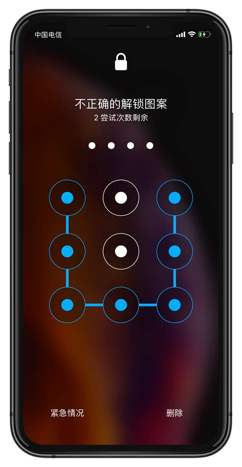 lockdroid 安卓锁屏解锁 雷锋源 最简洁的中文源