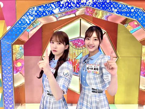 ☆日向坂46♪『日向坂で会いましょう』 179【映像付】（日向坂46・世界一やりたい授業！前編）2022 10 3 ルゼルの情報日記