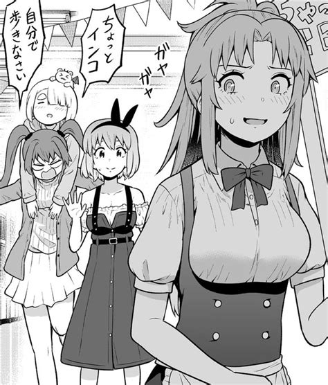 『マンガクロス』の評価や評判、感想など、みんなの反応を1週間ごとにまとめて紹介！｜ついラン