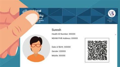 digital health id card જાણો ડિજિટલ હેલ્થ આઇડી કાર્ડના ફાયદા આ રીતે
