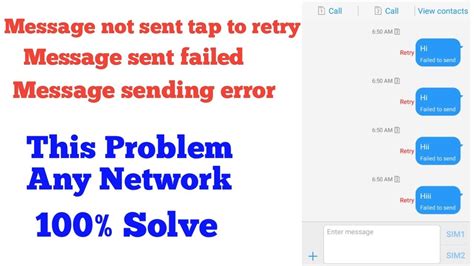 how to fix message not send tap to try again problem solve on android
