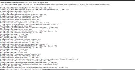 typeerror illegal offset type in drupal core entity contententitybase