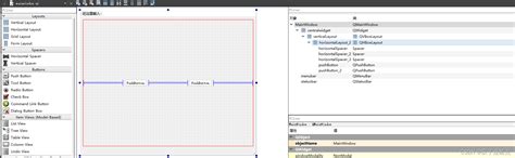 qt qhorizontalspacer弹簧控件 qt 弹簧控件 双子座断点的博客 csdn博客