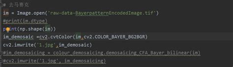 报错typeerror expected ptr for argument src csdn社区