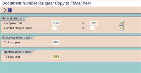 define document number range in sap fico