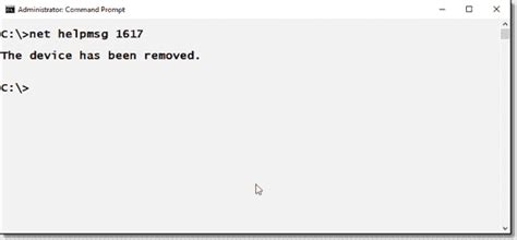 capturing error messages and looking up text for error code numbers