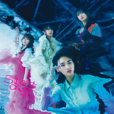 櫻坂46 6th Single「start Over 」