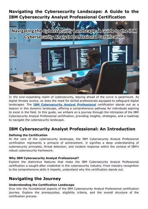 Ppt Navigating The Cybersecurity Landscape A Guide To The Ibm