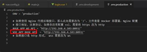 npm run dev启动报错：typeerror cannot read property upgrade of undefined