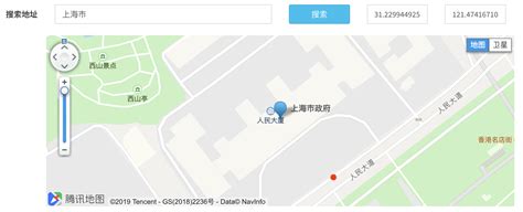 jxlwqq tencent map packagist
