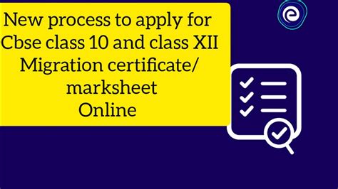 How To Apply For Cbse Marksheet Migration Certificate Online 2023 Viral