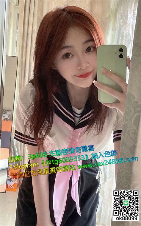Photo 2022 07 05 12 12 49 清清外送茶加賴：6835098 或 Line199588 主動密… Flickr