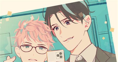創作bl 歳の差幼馴染両片思い 恋緒ジノのマンガ Bl Pixiv