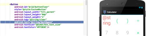 java print backspace