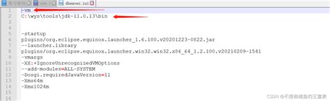 通过dbeaver连接phoenix操作hbase dbvear连接hbase csdn博客