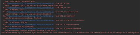 解决runtimeerror attempting to deserialize object on cuda device 2 but