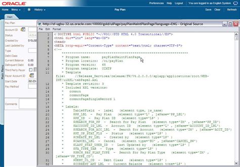 find the name of the jsp file