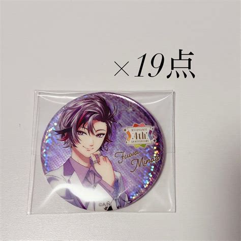 銀☆ちょび様専用☆のスプーン缶 とろみ仕立て まぐろ・かつおにささみ入り Blog Knak Jp