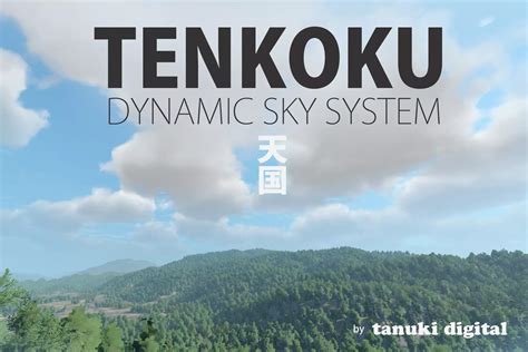 tenkoku dynamic sky uassets ru всё для unity и unreal engine