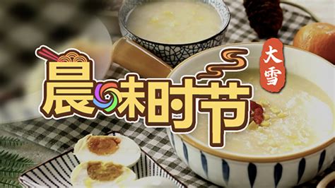 【洛阳天气预报15天 洛阳天气预报15天查询】 中国天气网