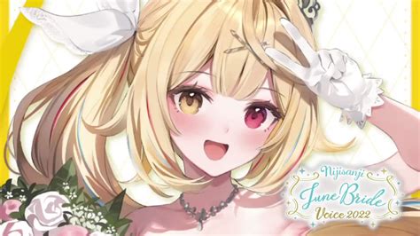 リングネッ 一日限定価格星川サラ リング にじさんじ ジューンブライド リングネッ