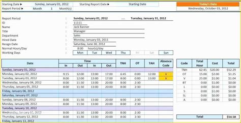 free excel database templates of employee database template excel