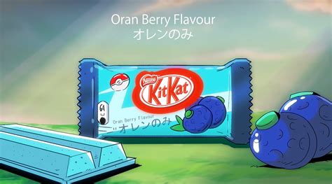 kit kat 3ds unhandled exception lanafight