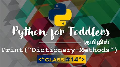 learn python in tamil dictionary methods in python [tamil] youtube