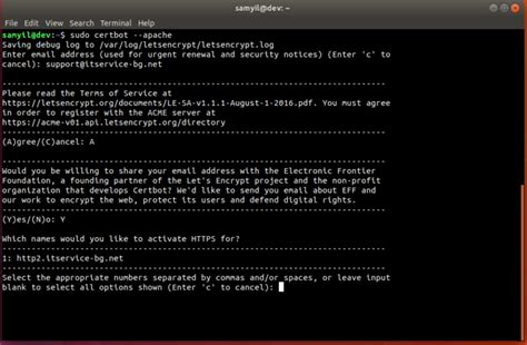 Как да активираме hhtp2 в apache на ubuntu server 16 04