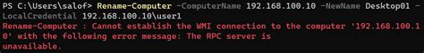 powershell how to fix the rpc server is unavailable and access is