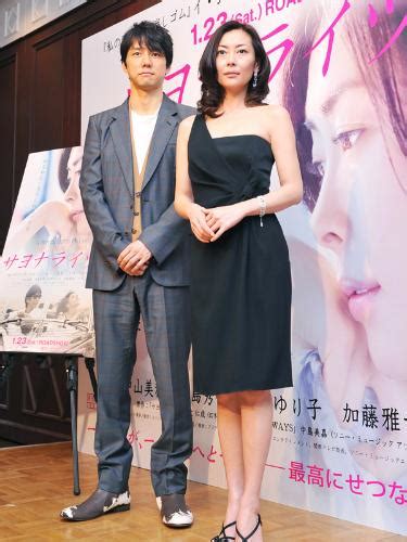 「サヨナライツカ」のpr会見をする中山美穂と西島秀俊 ― スポニチ Sponichi Annex 芸能