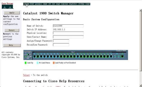 configure port mirroring or span for switch to enable monitoring feature