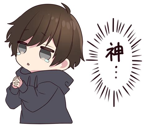 いつものメンヘラくん。「」 フリーイラスト素材集 いらすとすきー