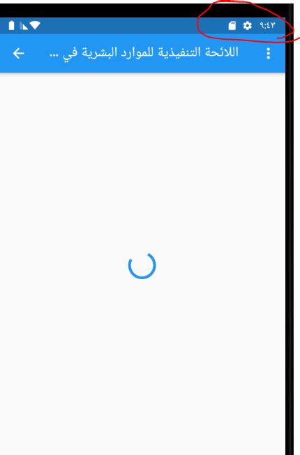 does not work on non english devices · issue 18 · crosspt flutter