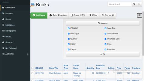 advance library management system in php mysql with source