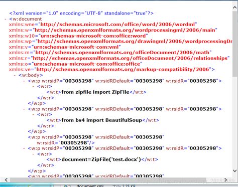 python读取word（ docx）正文信息 python 读取docx全文 csdn博客